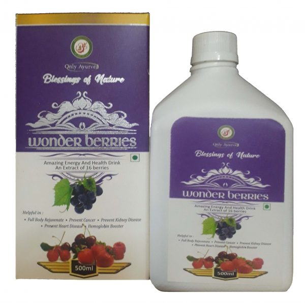 wonder berries image – Only Ayurved