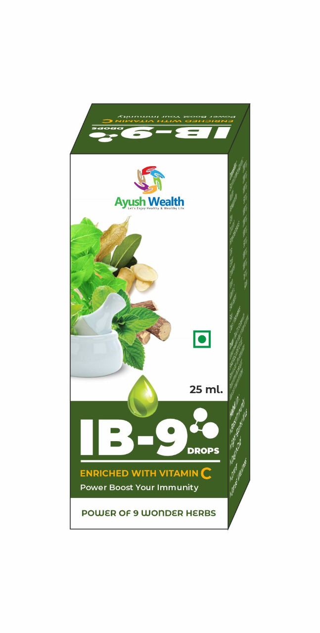 I B-9 DROPS ऐसी ओषधि जो इम्युनिटी बूस्ट के साथ किसी भी वायरस के संक्रमण ...